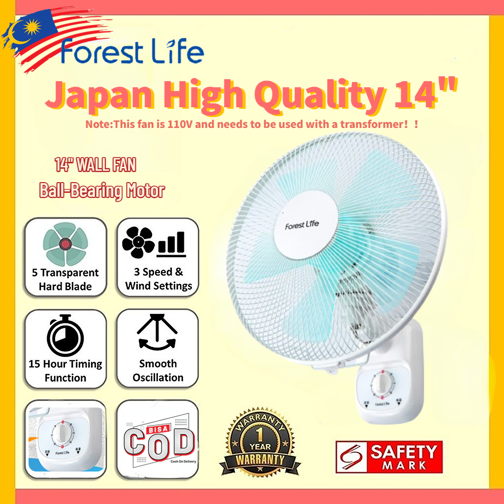 Forest Life 110V 14" Wall Fan With Remote Control Electric Fan 5 Blades Quiet Air Wall Fan ...