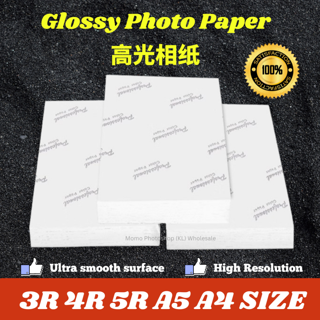 3R 4R 5R A5 A4 Kertas Foto Berkilat Tinggi Inkjet Profesional ...