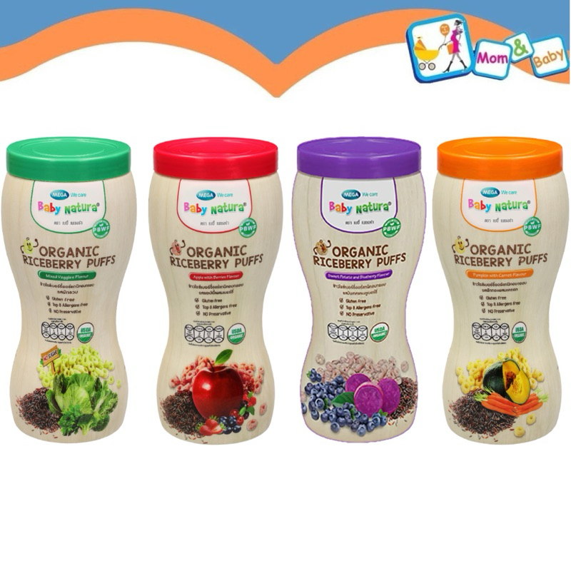 Baby Natura Organic Riceberry Puff Baby Rice Puff Snack (1 Pack ...