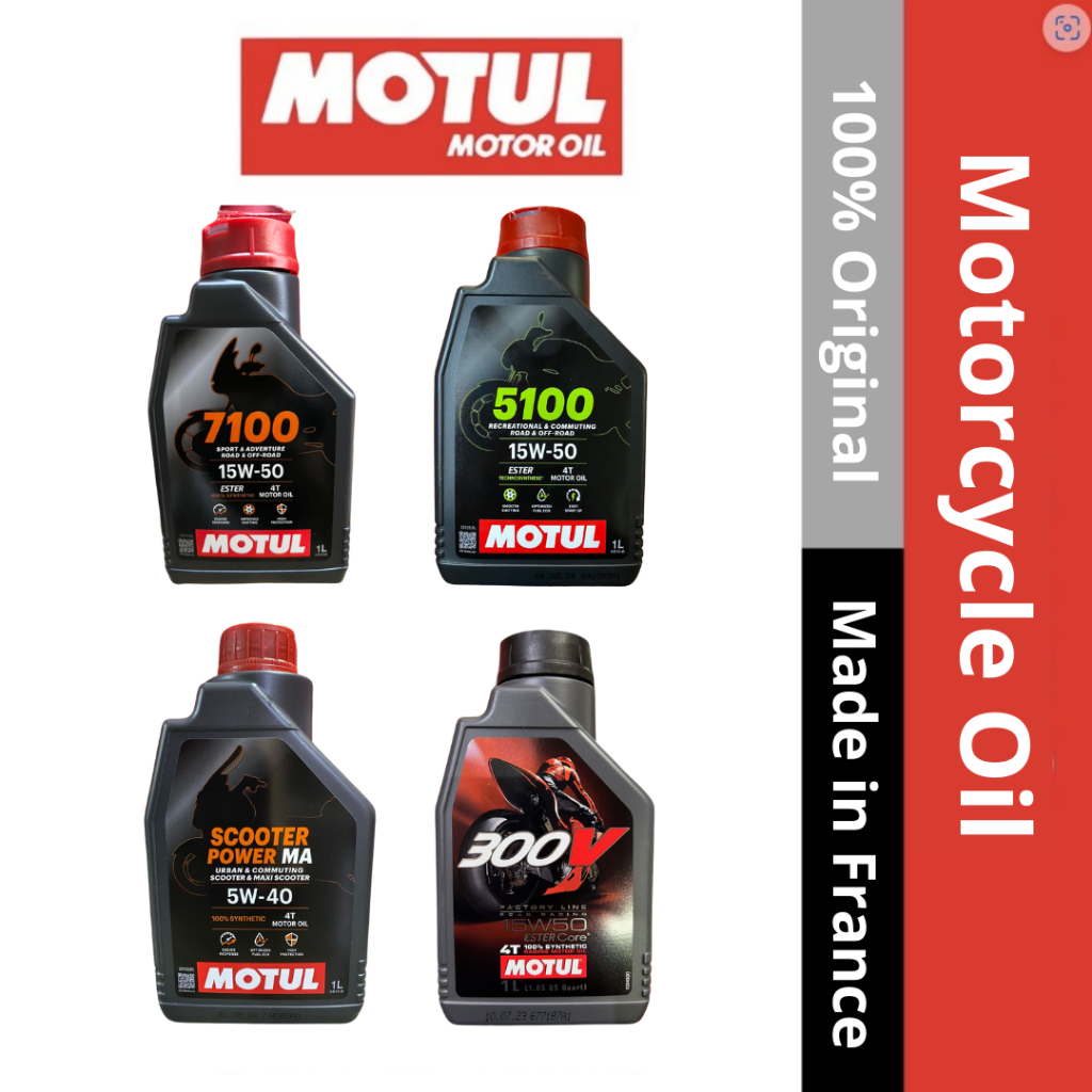 MOTUL France 5100 / 7100 / Scooter / 300VV 4T 15W50 Motocycle Engine ...