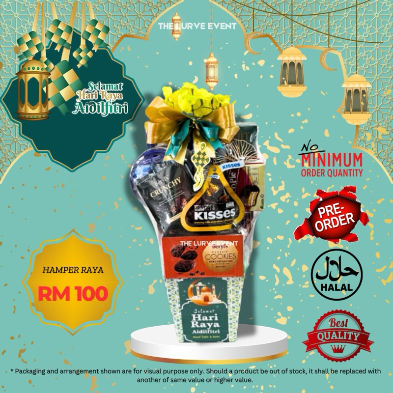HALAL Hamper Raya Aidilfitri 2025 Food Hamper Eid Hamper Raya Gift ...