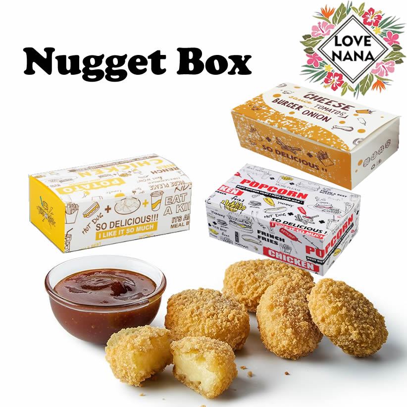 Nugget Paper Box | Bekas Nugget | Food Grade Packaging Box | Shopee ...