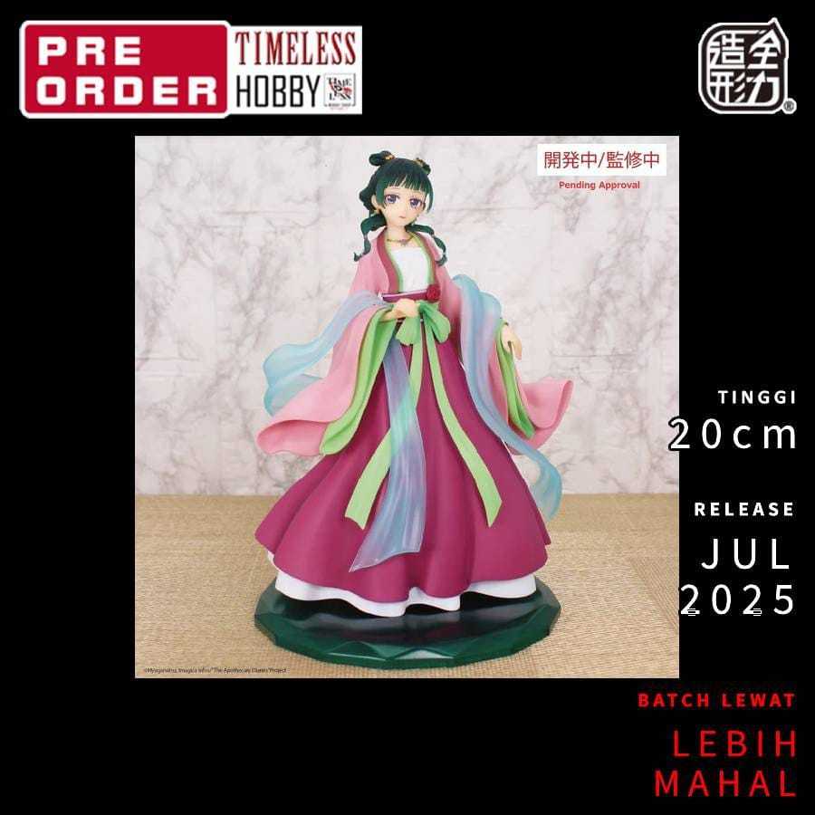 BRILLIANT FIGURE Mao Mao SYSTEM SERVICE THE APOTHECARY DIARIES ...