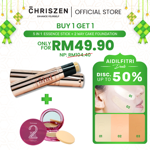 (COD) [BUY 1 ESSENCE STICK FREE 1 TWO WAY CAKE POWDER OR LOVE MATTE ...