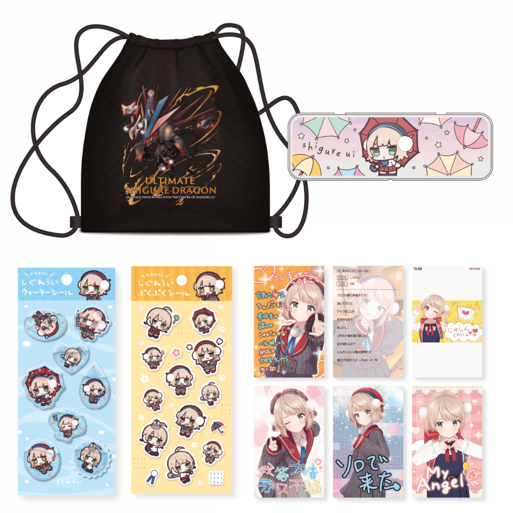 [PO 4/13] Shigure Ui April's Fool Merch ULTIMATE SHIGURE DRAGON ...