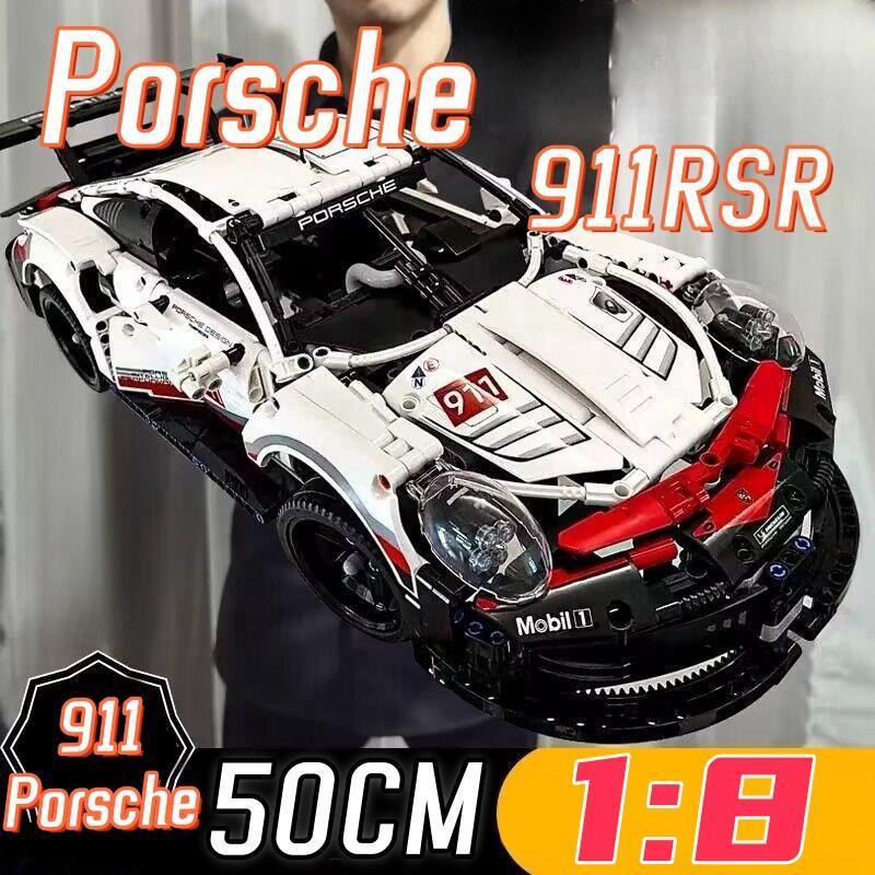Porsche 911 RSR 1580pcs Building Block Car Compatible with remote ...