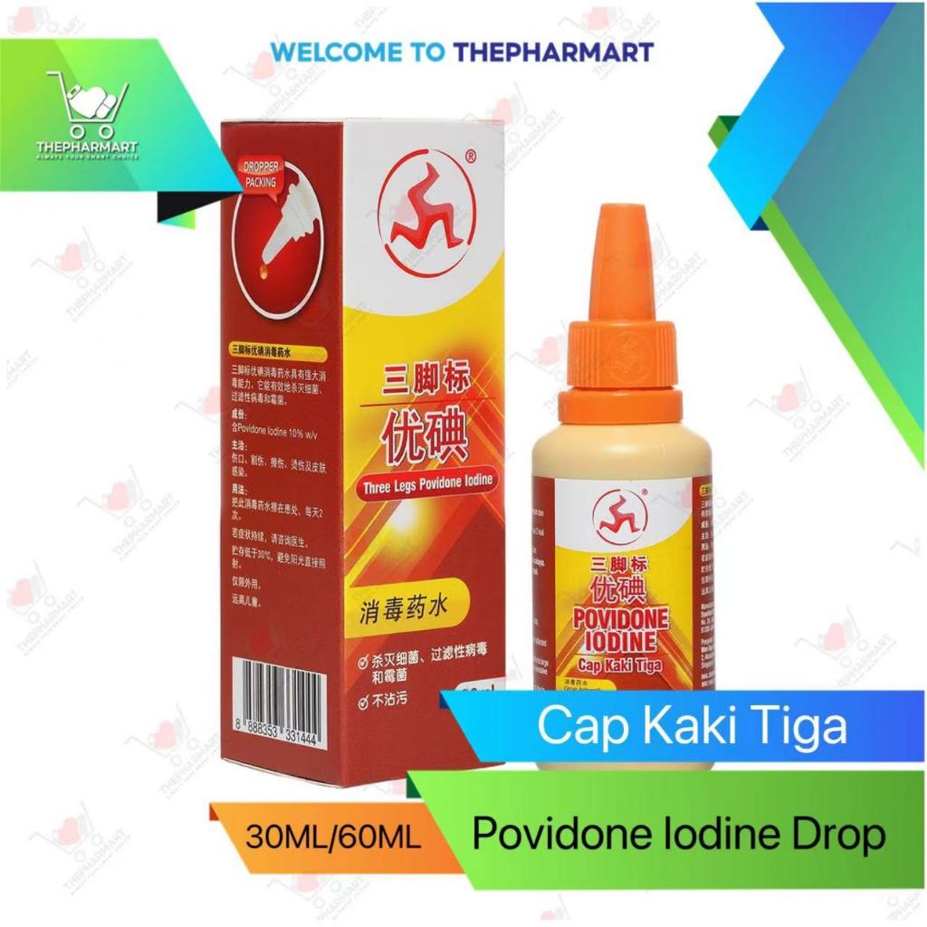 Three Legs Povidone Iodine Drop Cap Kaki Tiga Antiseptic | Shopee Malaysia