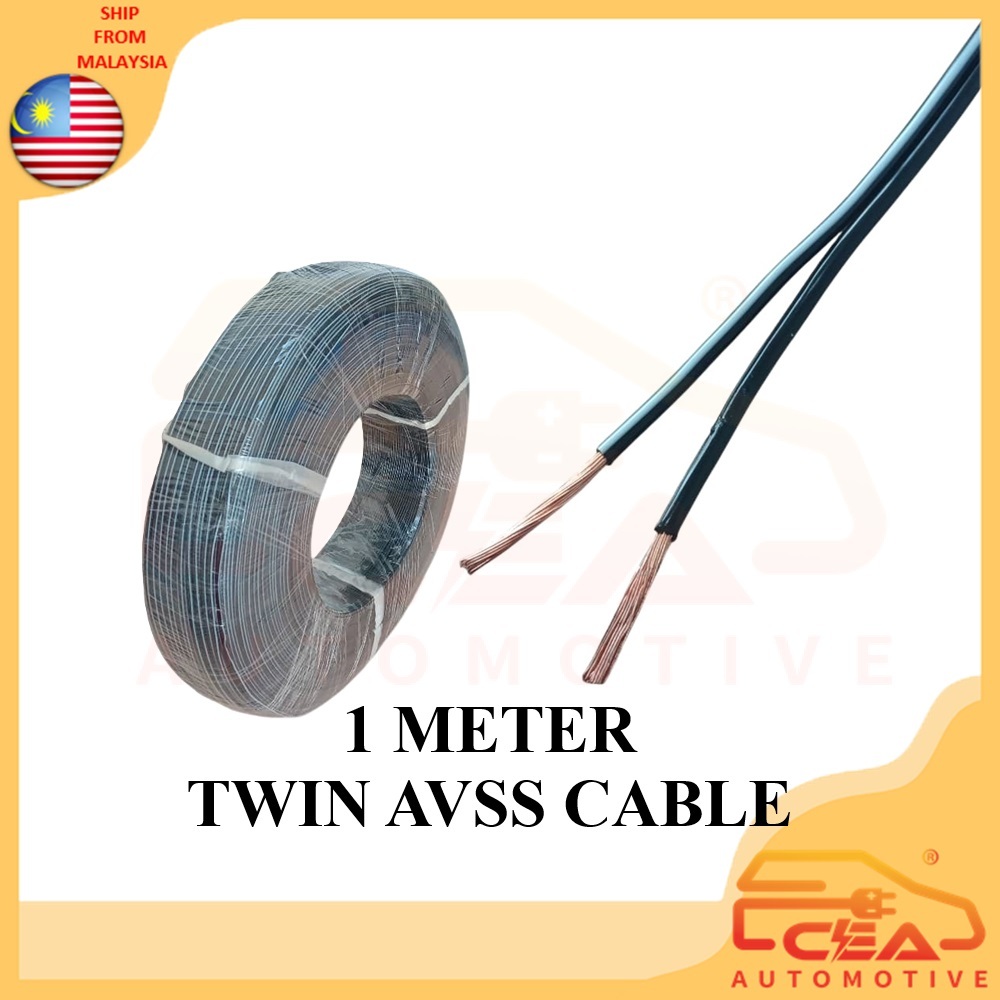 1 METER TWIN AVSS CABLE 20AWG 18AWG 16AWG ELECTRIC ELECTRICAL WIRE ...