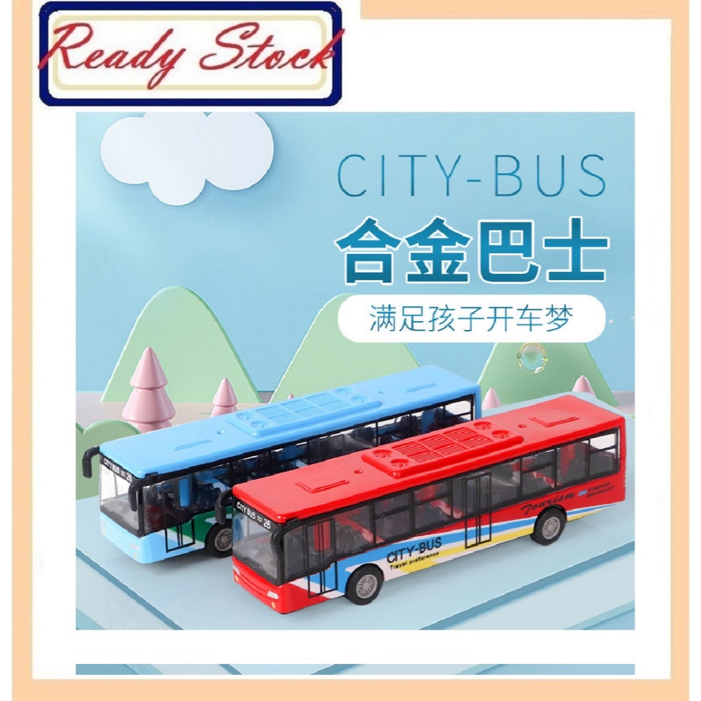 Alloy Mini City Bus Toy For Kid Vehicles Collection Pull Back Bus Mini ...