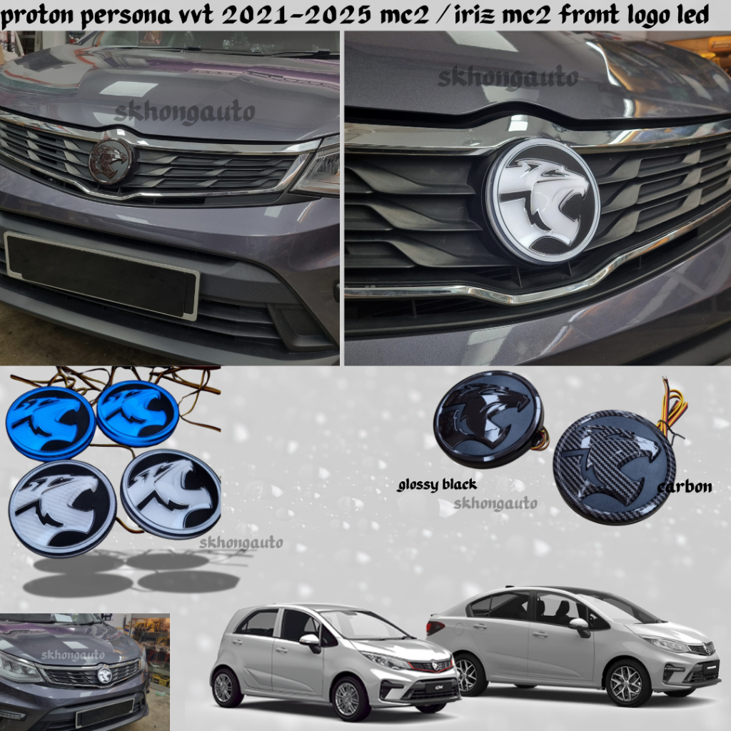 proton persona vvt 2021-2025 mc2 / iriz mc2 front logo led cover ...