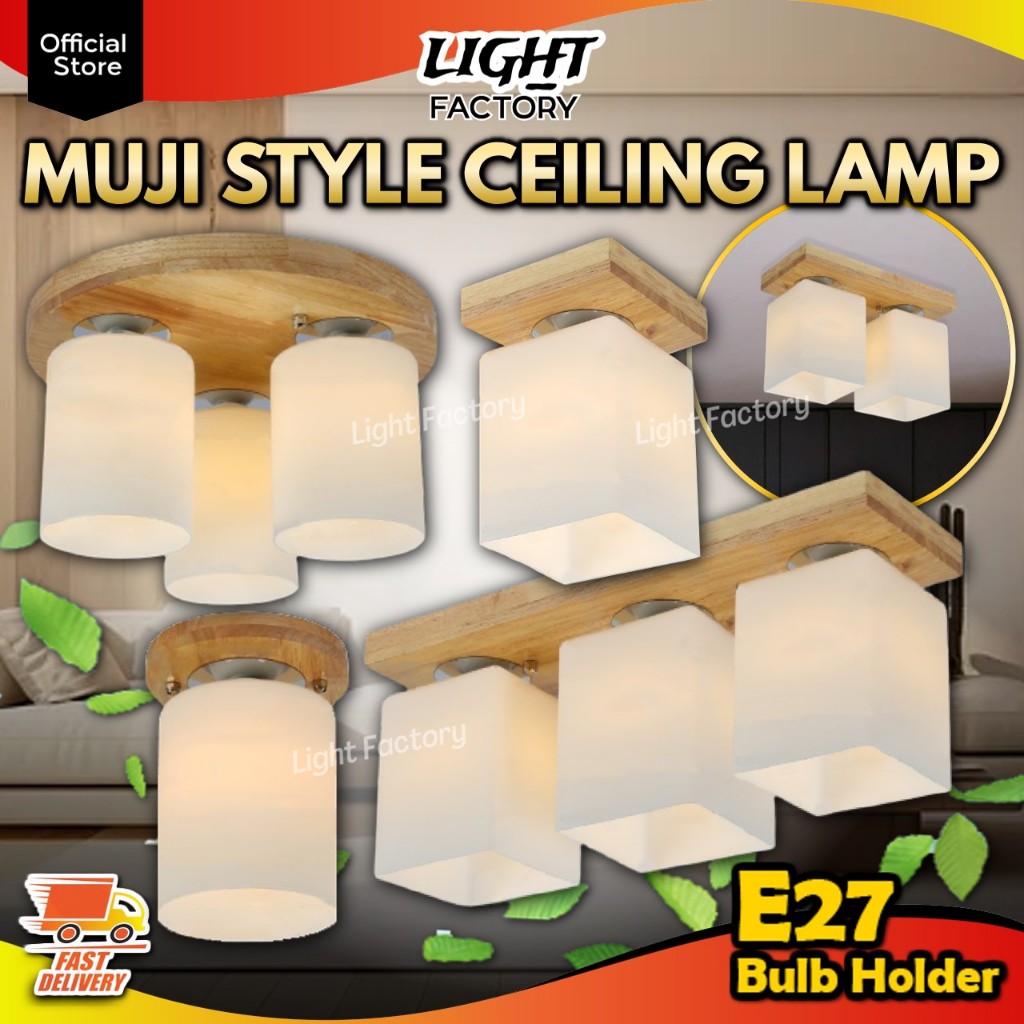MUJI Style Cylinder Cube Wooden Ceiling Light E27 Bulb Holder Frosted ...