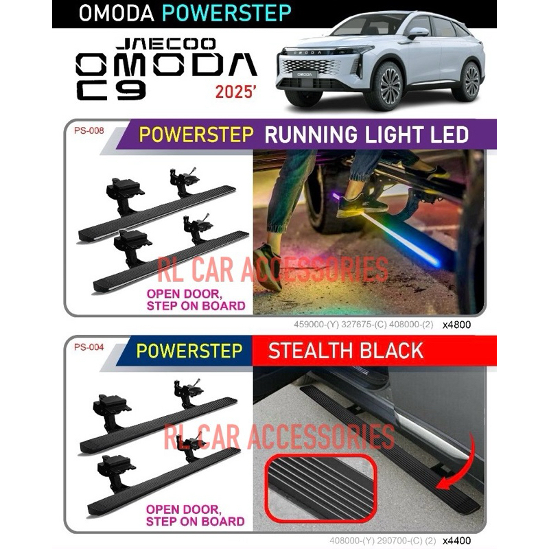 Jaecoo omoda C9 auto deployed OEM Foot door side step steel bar running ...