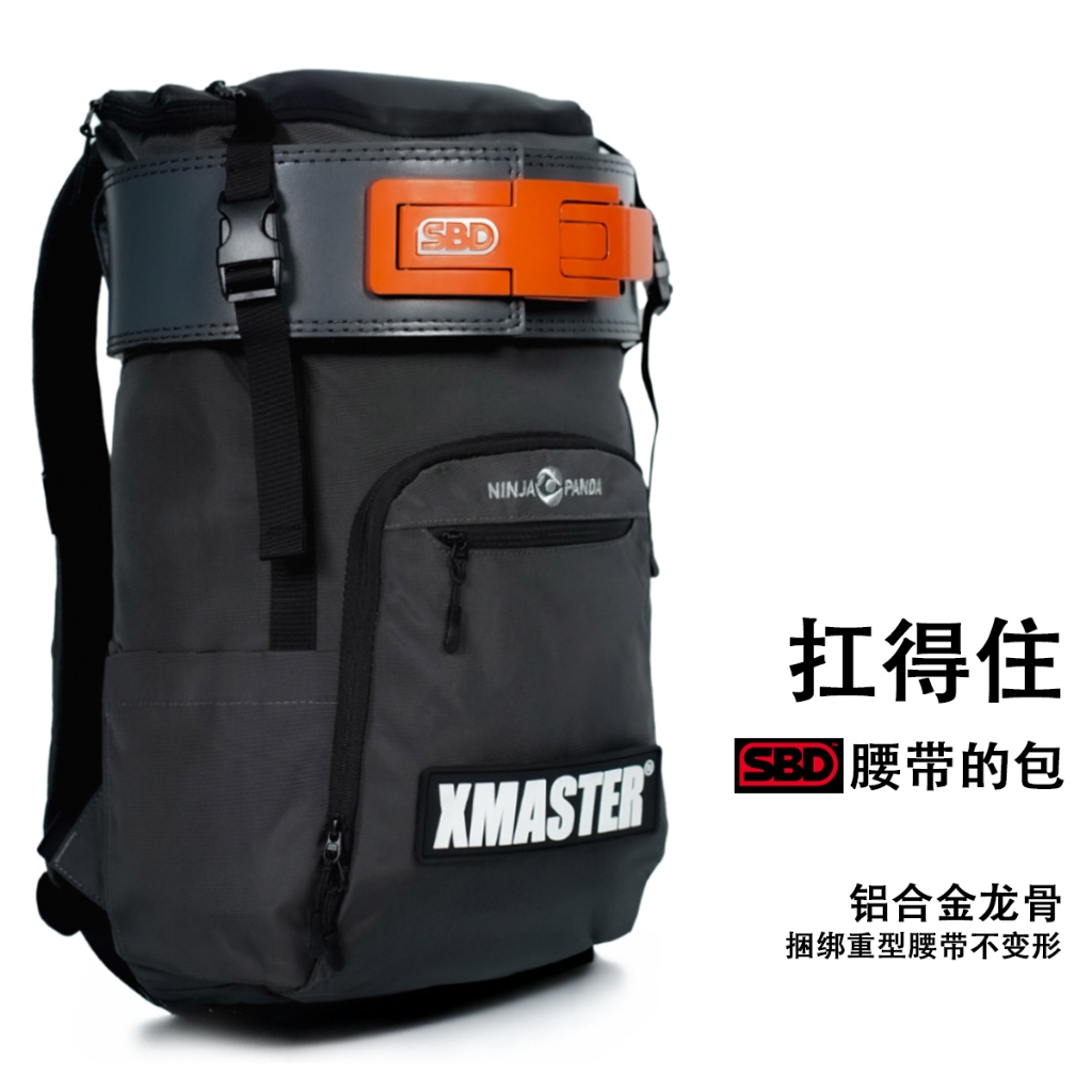 XMASTER Gym bag Sport, lifting belt CrossFit backpack Big Capacity ...