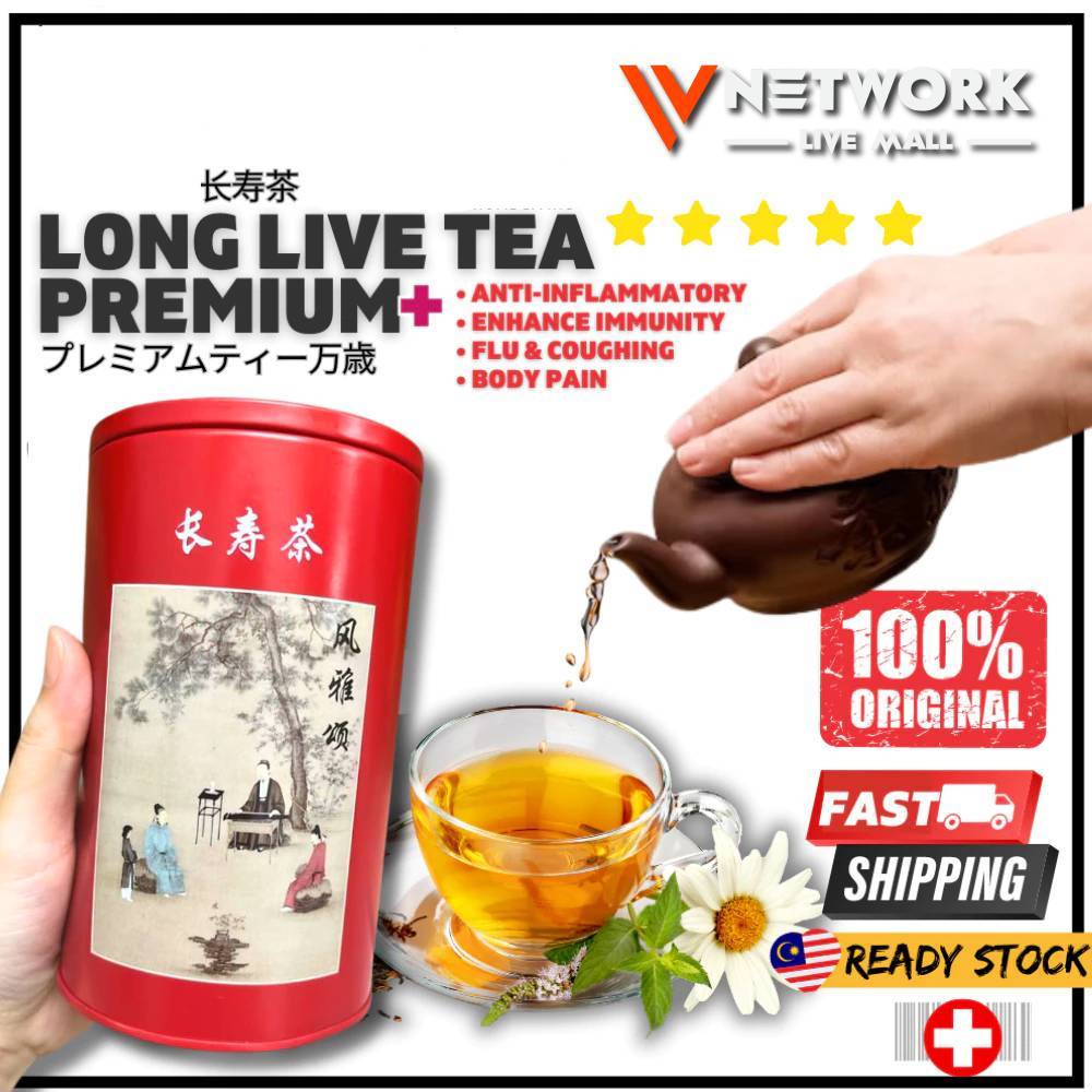 Tea Premium Long Live Tea 100% ORIGINAL 50g 长寿茶 CHOLESTEROL SLIMMING ...