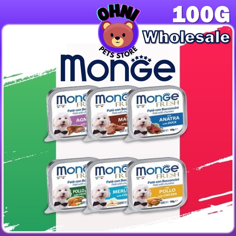 Monge Fresh / Fruit 100gsm Wet Food / Tray Food - Dog / Puppies ...