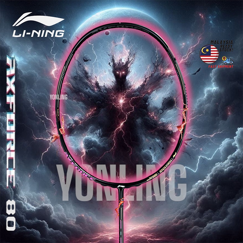 LI-NING AXFORCE 80 Premium Full Carbon Badminton Racket FREE String ...