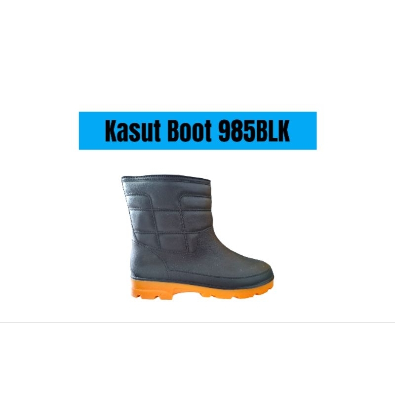 Kasut Getah Kalis Air GOCO 985 Kuning Hitam Berkain / Rainboot Shoe ...