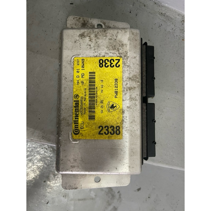 proton saga blm / flx engine ecu 2338 | Shopee Malaysia
