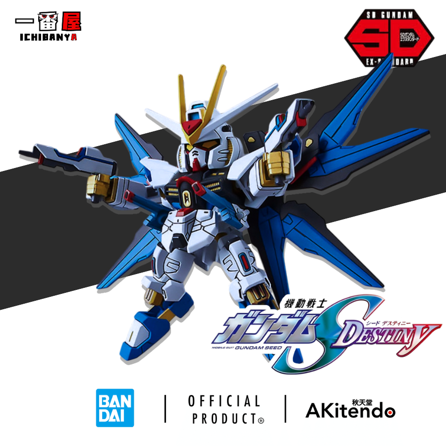 BANDAI SDEX GUNDAM Strike Freedom Gundam 5065620 | Shopee Malaysia