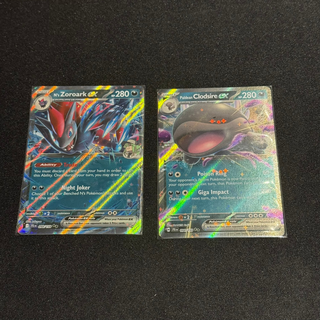 Pokemon Trading Card Game TCG: Paldean Clodsire ex 094/159, N's Zoroark ...