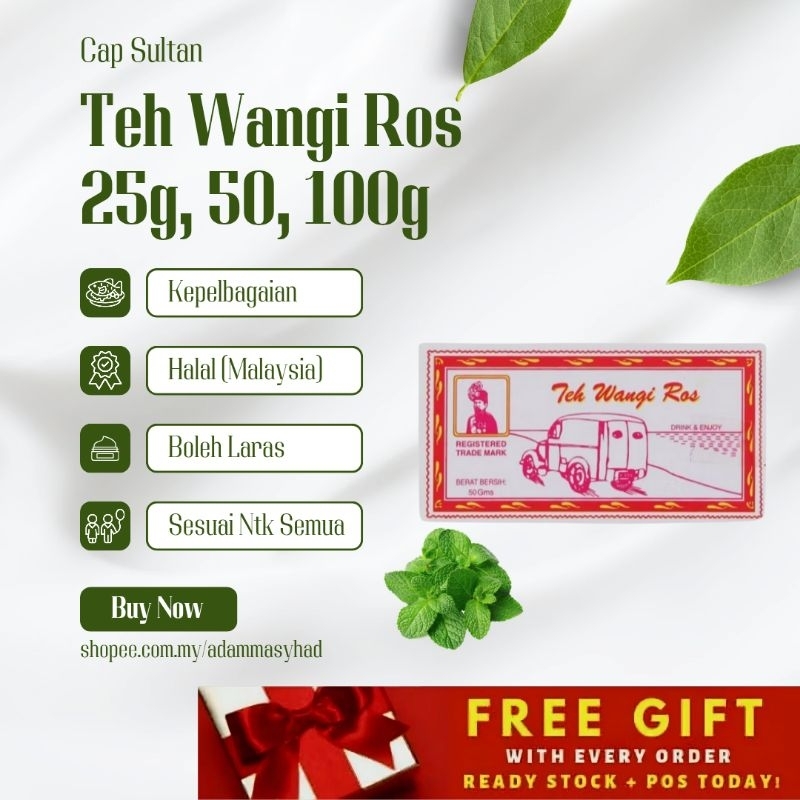 🔥PROMO🔥 SERBUK TEH WANGI ROS / CAP SULTAN | Shopee Malaysia