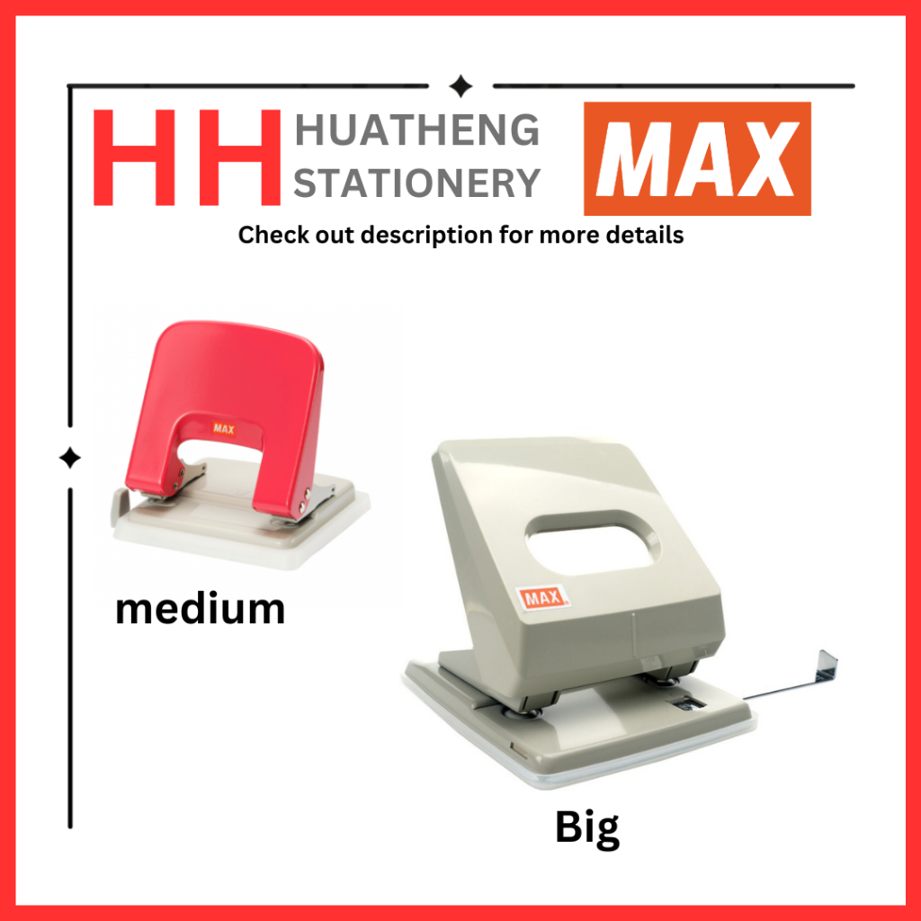 MAX Puncher DP-F2DN2 / DP-F2GF 2 Hole Paper Punch D Punch (1pc ...