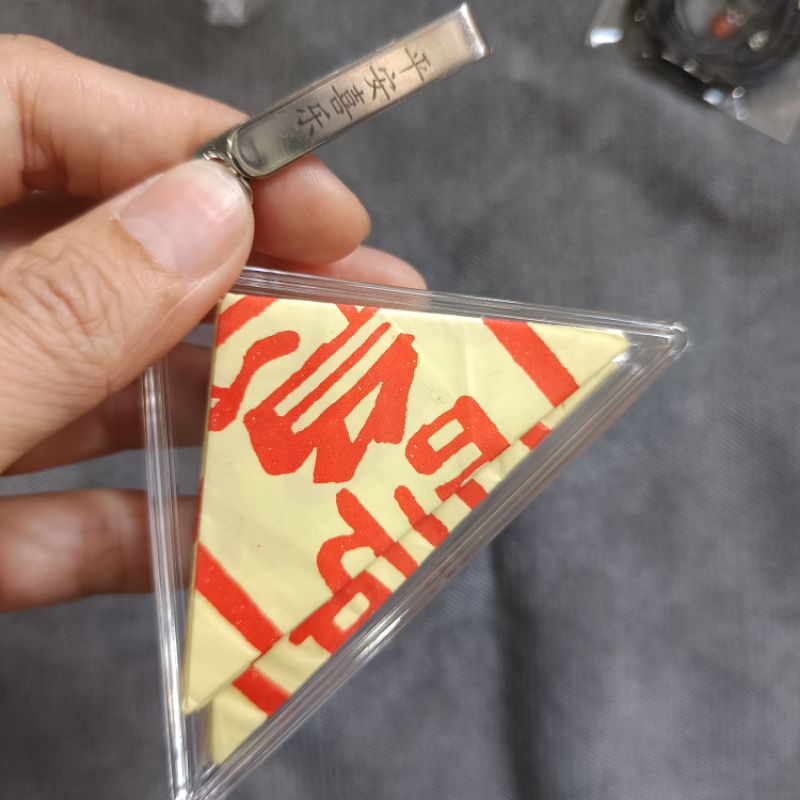 Kotak Lutsinar Jimat / Triangle Acrylic Box for Yellow Talisman Paper ...