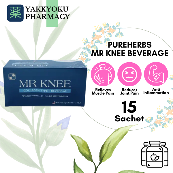 PUREHERBS MR KNEE Sachets 15s Collagen Type 2 Boswellia Curcumin ...