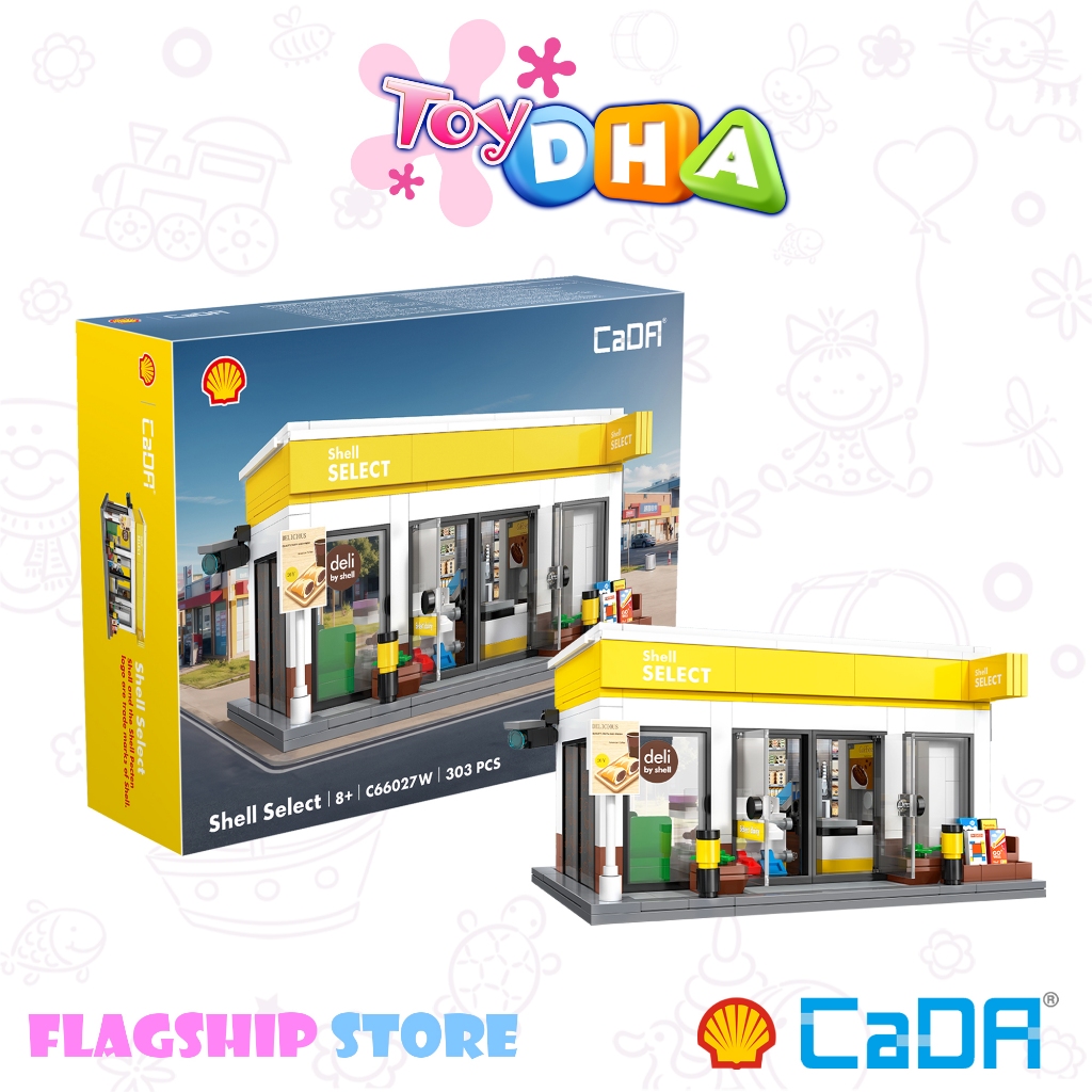 CaDA Shell Select Convenience Store Brick Building Mechanical Master ...