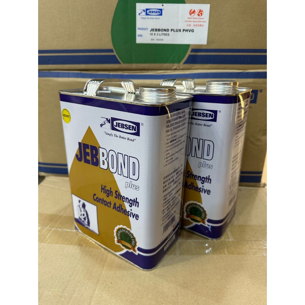 JEBBOND CONTACT ADHESIVE 3KG FORMICA GLUE HPL GUM YELLOW GLUE JEBSEN ...