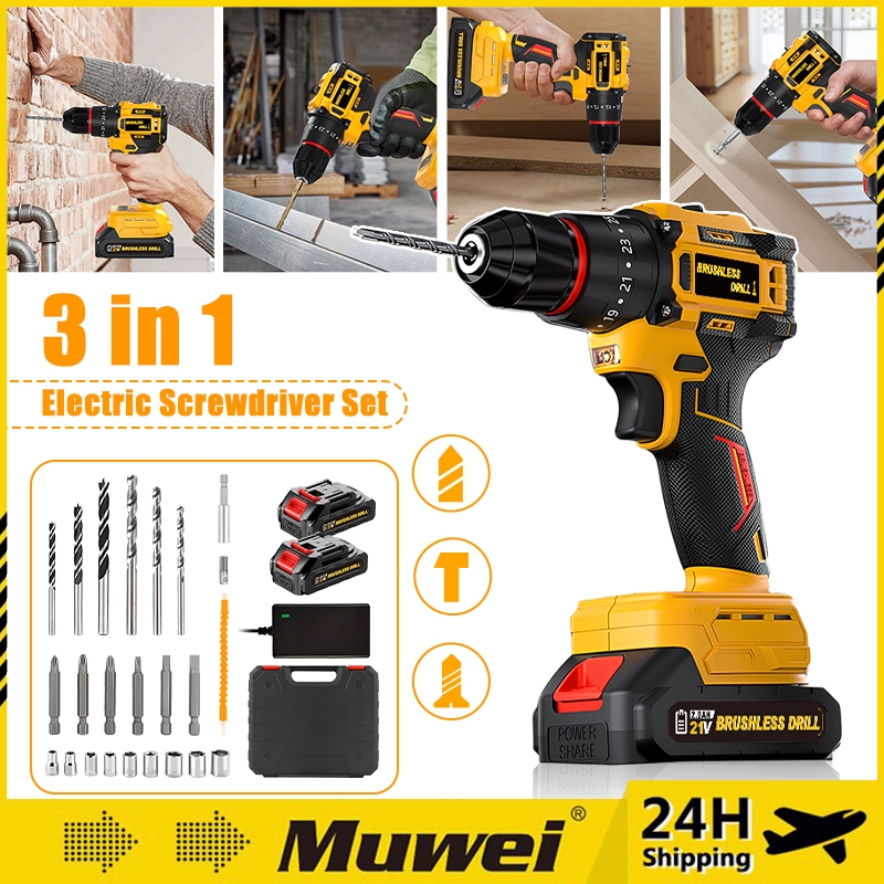 3IN1 Brushless Cordless Electric Screwdriver Impact Drill Hand Drill ...