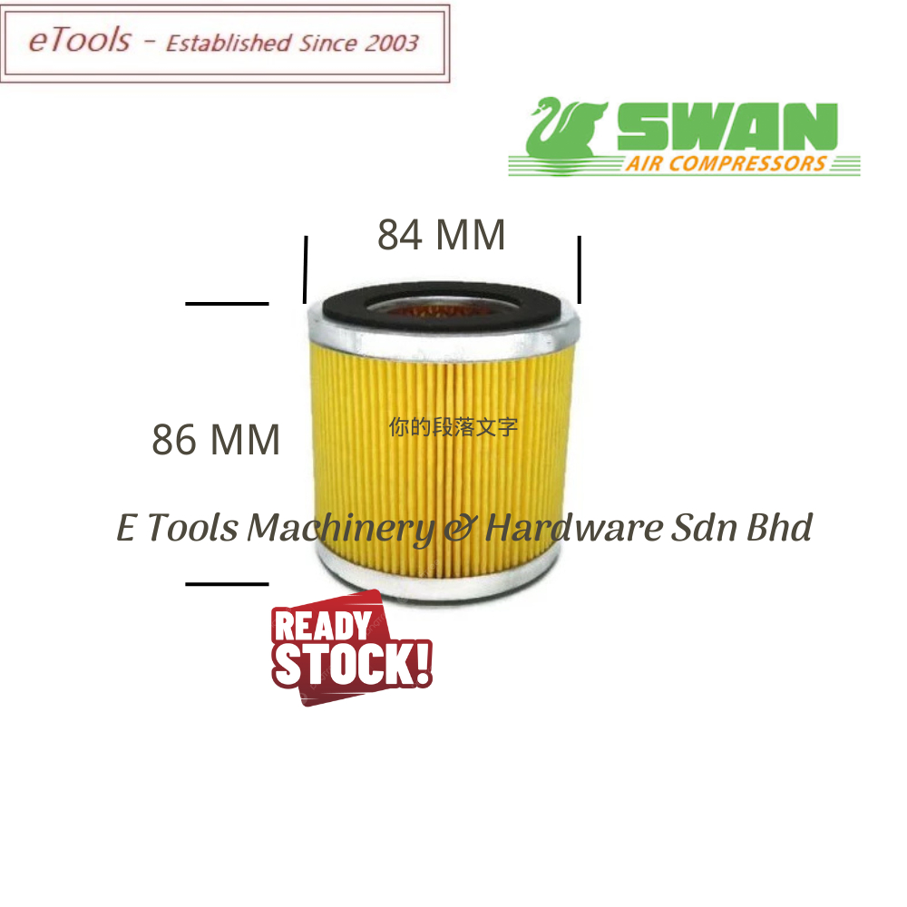 Swan air compressor filter element for 3Hp, 5Hp,10Hp, 15Hp spare parts ...