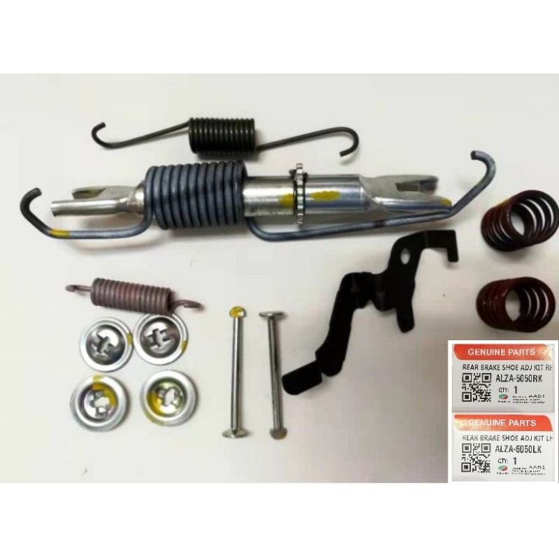 ORIGINAL Perodua Alza Brake Shoe Adjuster Kit | Shopee Malaysia