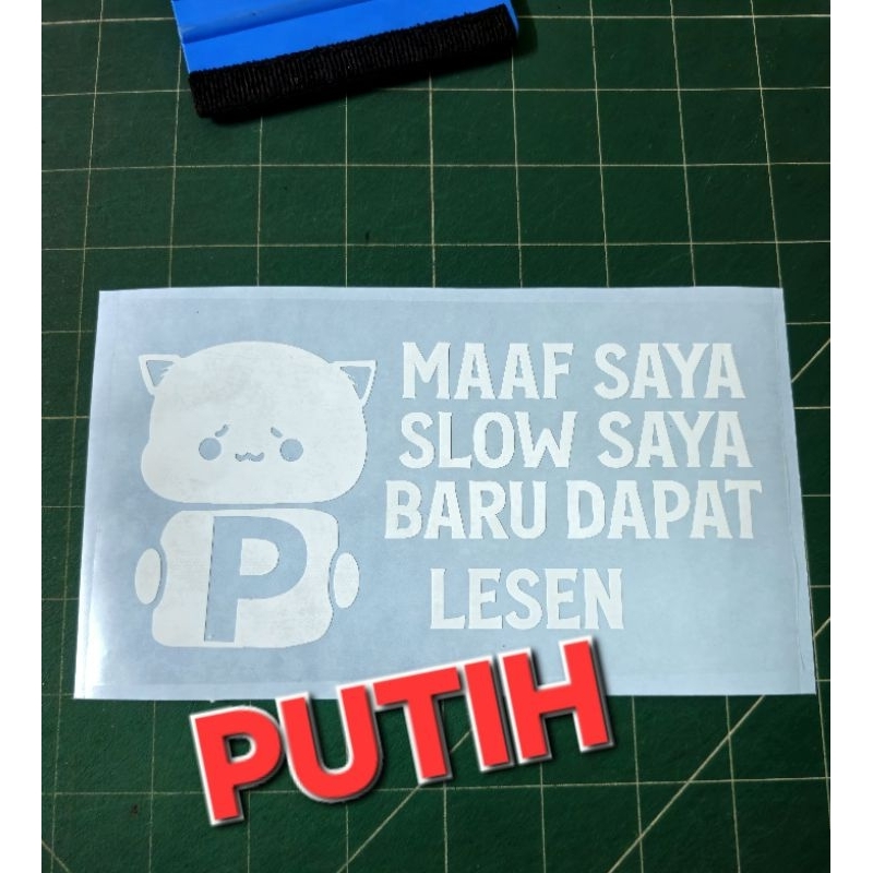 STICKER EMOJI, MAAF SAYA SLOW ,STICKER TAMPAL LUAR, STICKER CERMIN ...