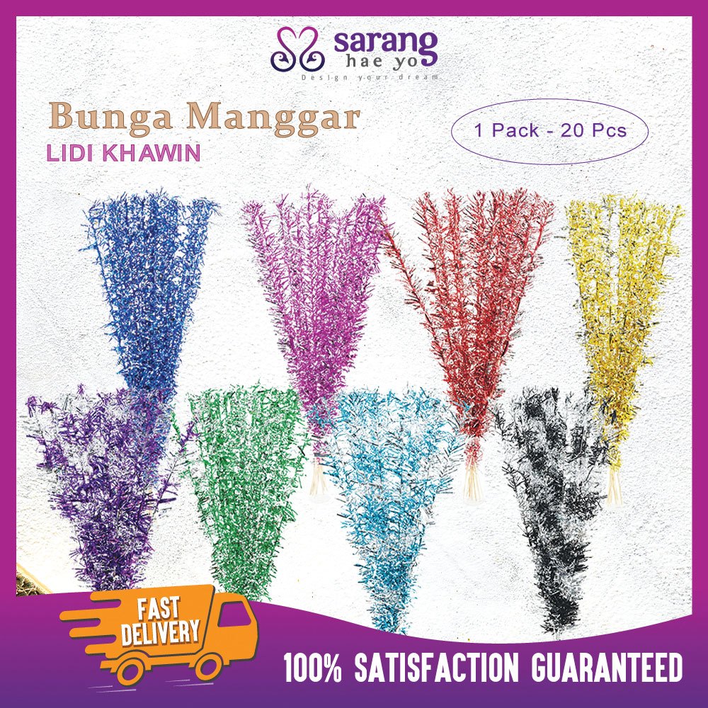 20 PCS Bunga Manggar Lidi Kahwin Bunga Manggar Lidi Bunga Manggar ...