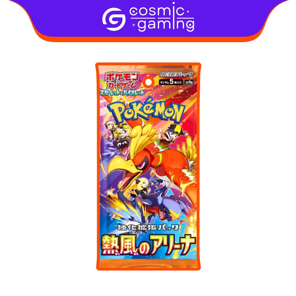 Pokemon TCG Heat Wave Arena Booster Pack (SV9a) Japanese Ver. | Shopee ...