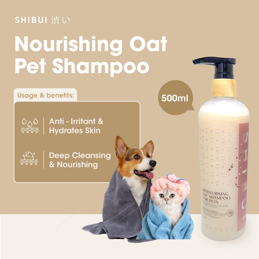 SHIBUI Oat Treatment Shampoo Mini For Cat Dog Pet Moisturizing ...