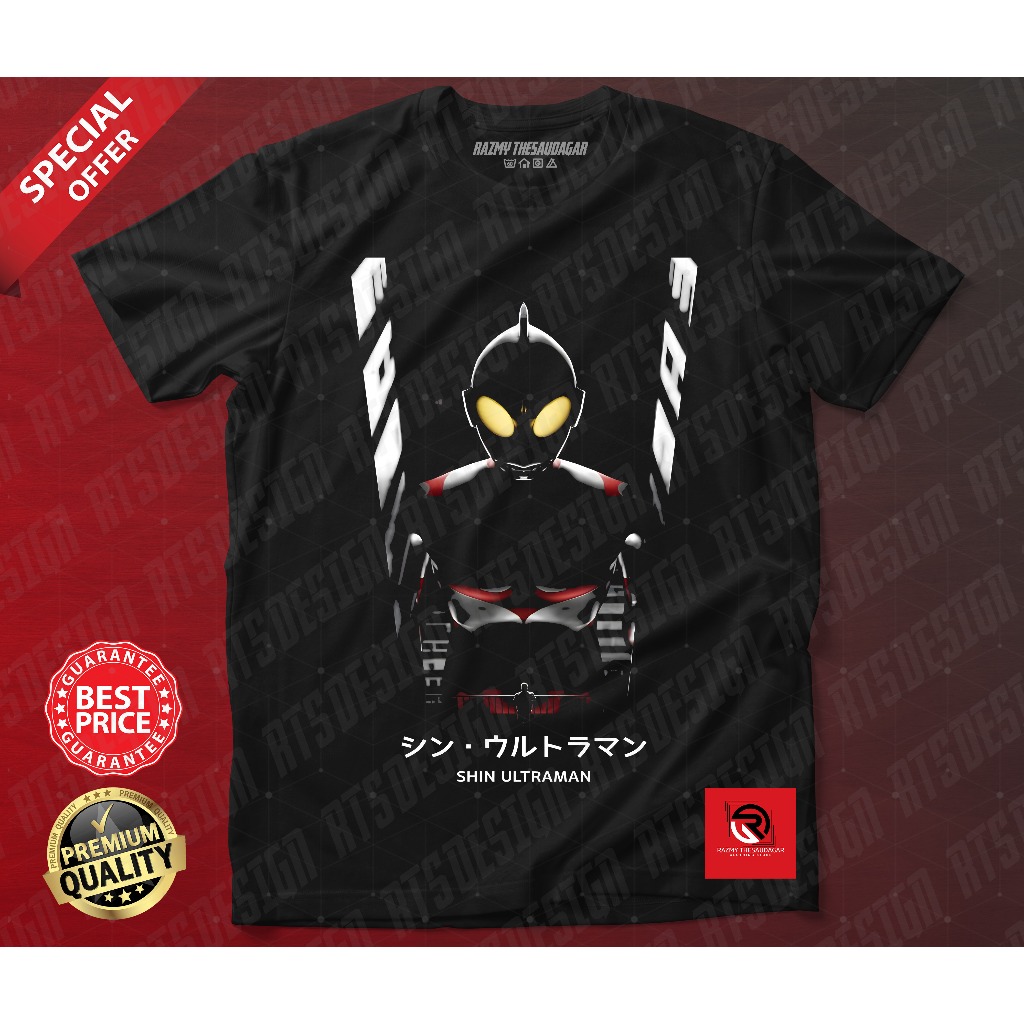 BAJU ULTRAMAN SHIN LENGAN PENDEK ROUNDNECK COTTON MICROFIBER JERSEY ...