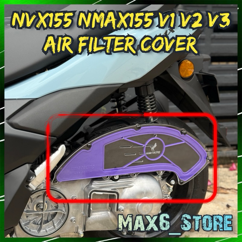YAMAHA NVX V1 V2 NMAX V2 NMAX155 V3 AIR FILTER COVER CLEAR PLAIN COVER ...