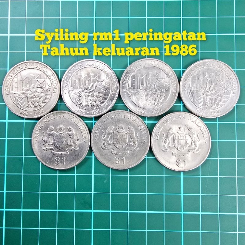 (B65) syiling peringatan rm1 duit syiling lama barang antik barang lama mata wang lama kedai ...