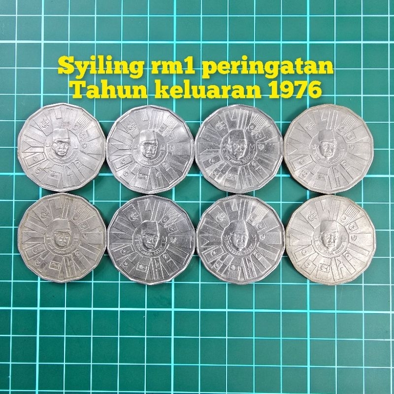 (B67) duit syiling peringatan rm1 duit syiling rm1 lama barang antik ...