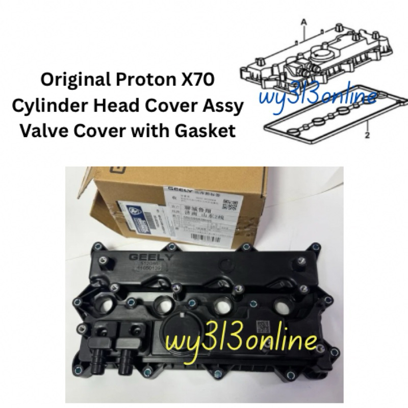 1022028100 Original Proton X70 Cylinder Head Cover Valve Cover with ...