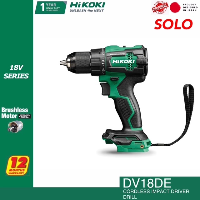 HIKOKI DV18DE (SOLO) 18V CORDLESS IMPACT DRILL | Shopee Malaysia
