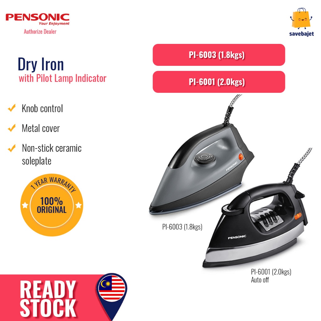 Pensonic Saterika Kering - Dry Iron PI-6003 PI-6001 | Shopee Malaysia