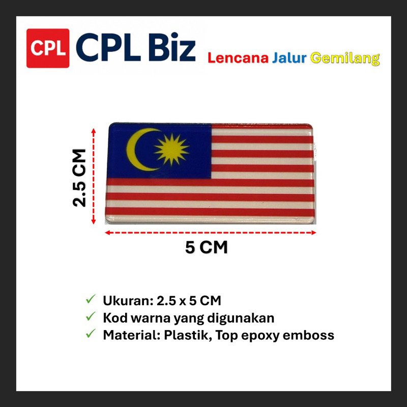 Top Epoxy Emboss Lencana Jalur Gemilang 马来西亚校服专用国徽胸章 | Shopee Malaysia