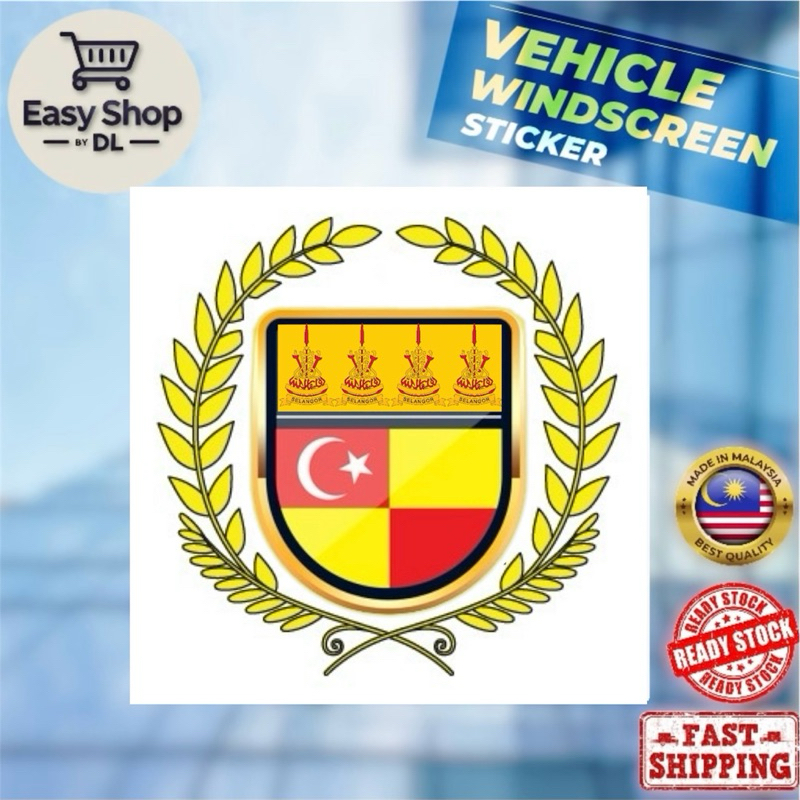 SLG Windshield Sticker Car Sticker Tampal Dalam Cermin Kereta 100mm x ...