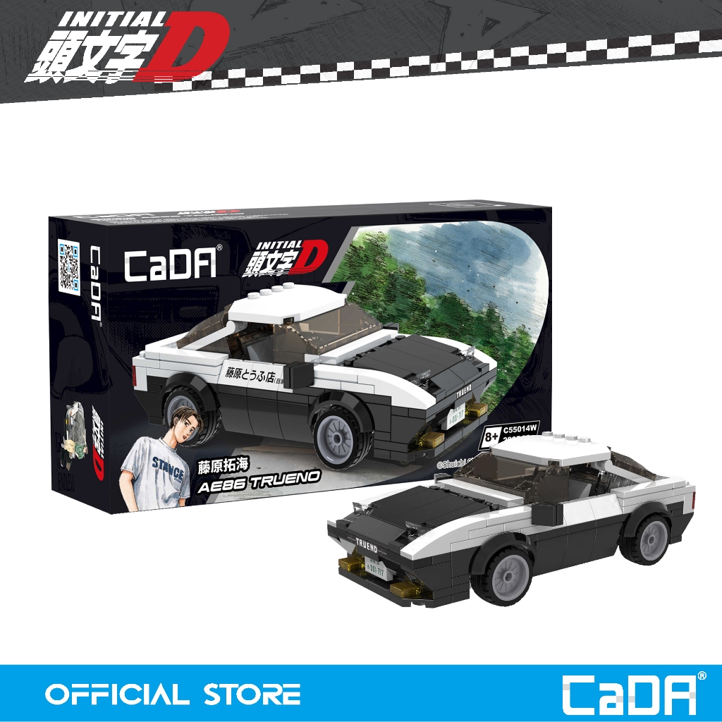 CaDA Initial D Takumi Fujiwara Toyota AE86 Trueno Brick DIY Brick ...