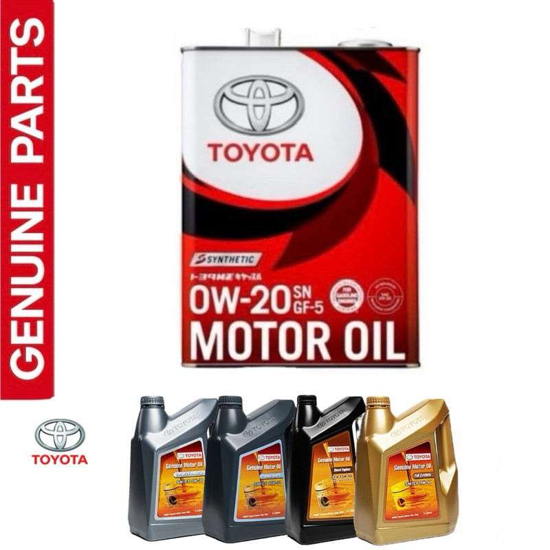 08880-12205 Toyota SN GF-5 0W20 Motor Engine Oil 4L For Proton Perodua ...