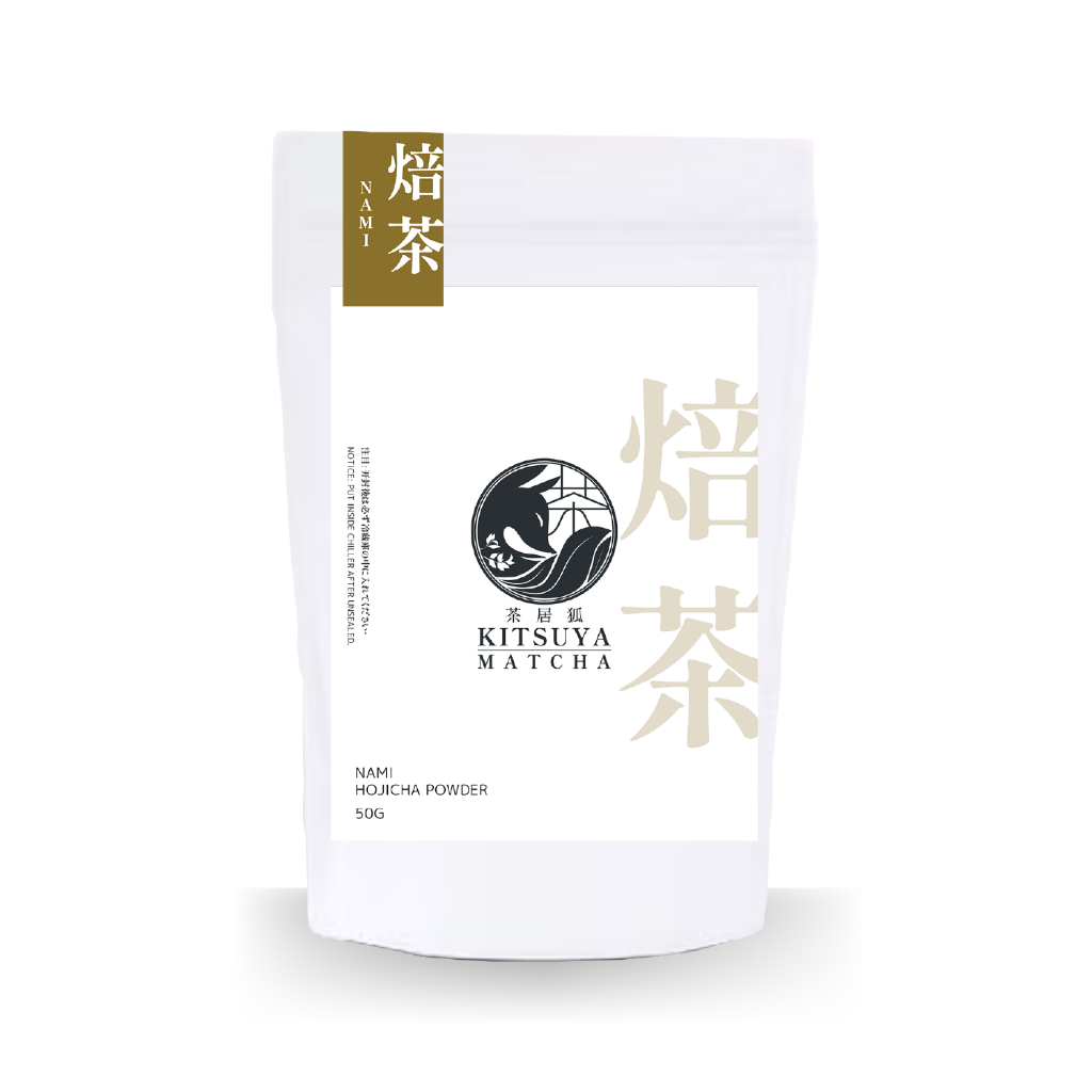 [Hojicha Powder] Kitsuya.Matcha Nami Organic Light-Roasted Hojicha 50g | Shopee Malaysia