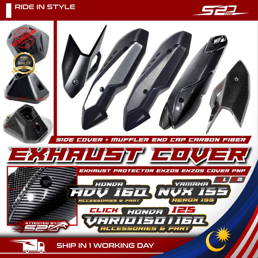 Exhaust Cover NVX V1 V2 ADV VARIO 125 150 160 CLICK Carbon Ekzos Side ...